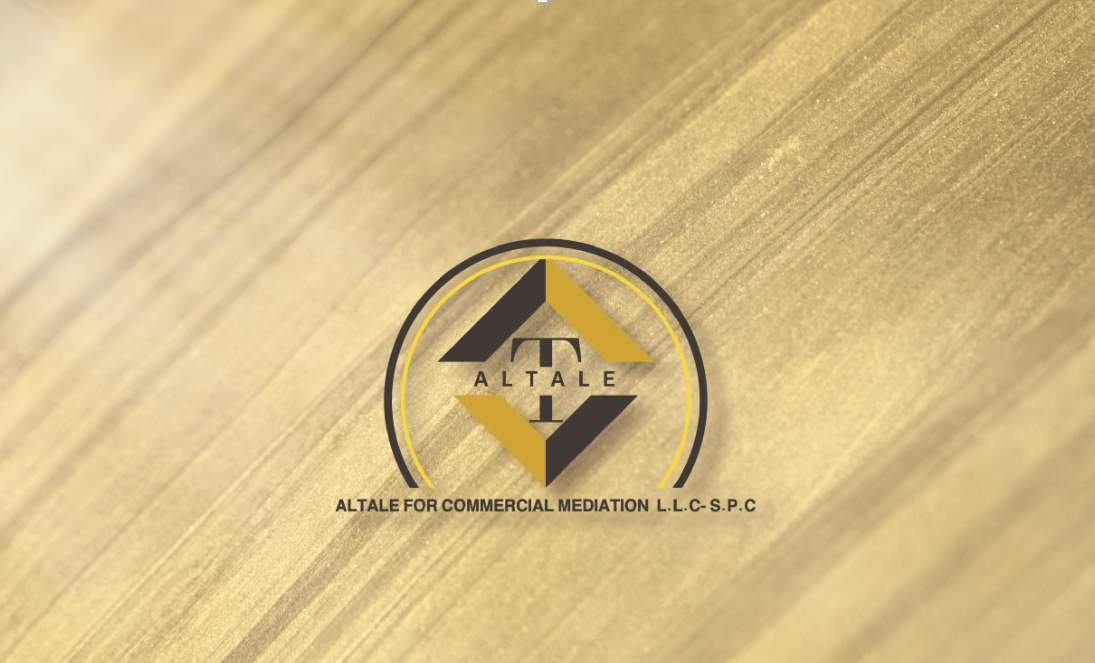ALTALE – الطالع للوساطة التجارية